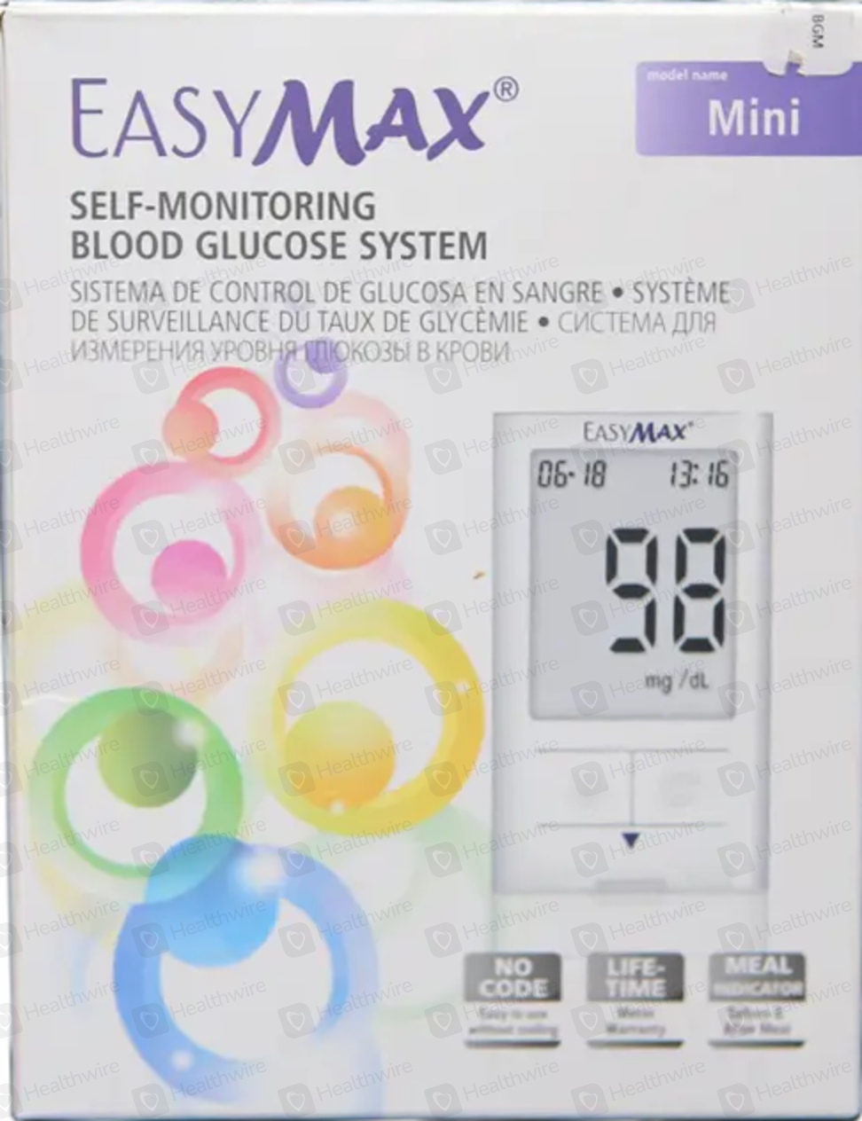 Easy Max Blood Glucose System (Mini) Glucometer Price in Pakistan ...