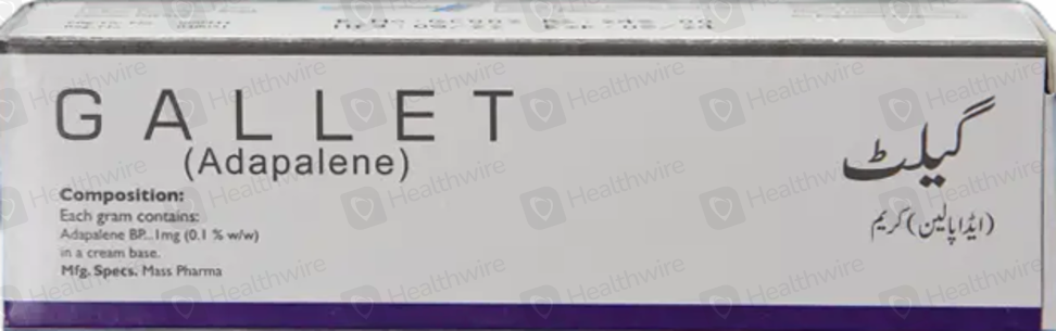 Gallet (0.1%) 15g Cream Price in Pakistan - Uses, Dosage, Side Effects