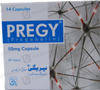 Pregalax 300mg 14s Price in Pakistan - Uses, Dosage, Side Effects