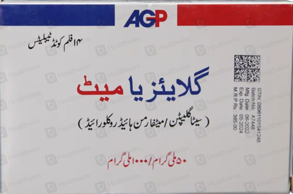 Glyzia Met (50/1000mg) 14 Tablets Price in Pakistan - Uses, Dosage ...