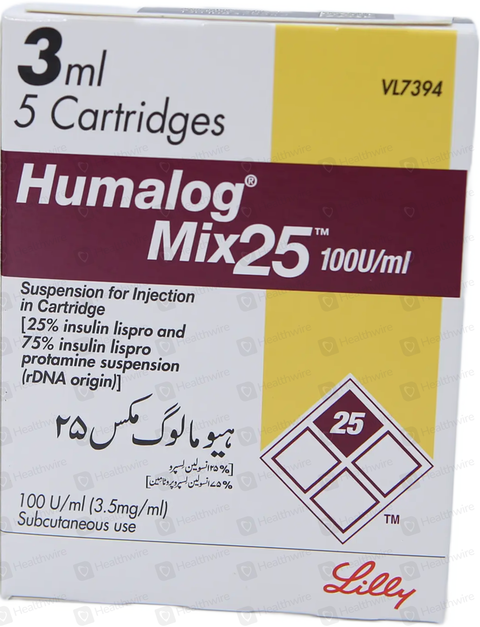 Humalog Mix 25 (Kwik Pen) 100 Iu/3ml, 5 Pre Filled Pens Price in Pakistan - Uses, Dosage, Side ...