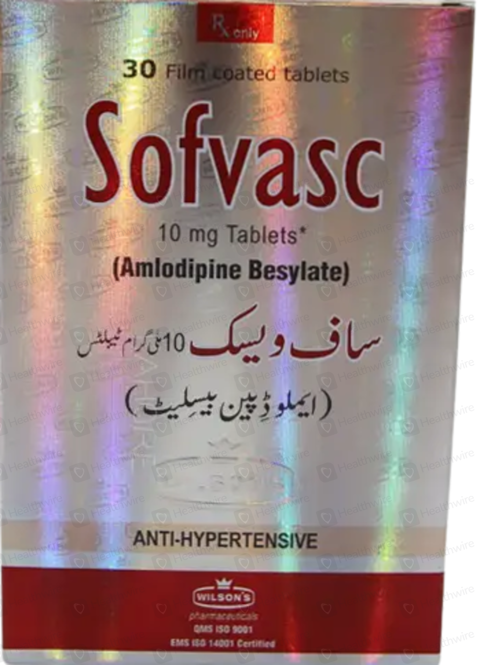 Sofvasc (10mg) 30 Tablets Price in Pakistan - Uses, Dosage, Side Effects