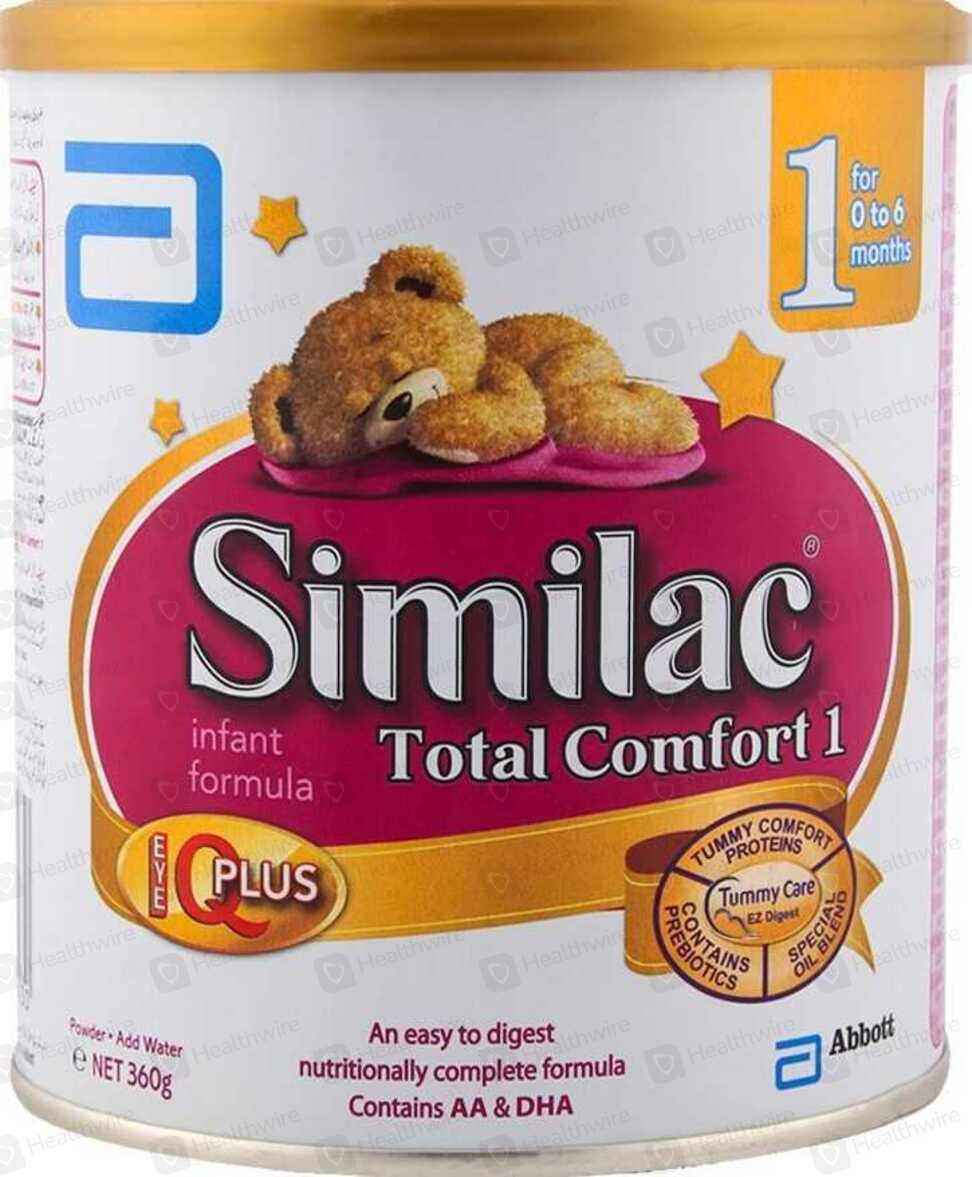 Similac (Total Comfort 1) 360g Powdered Milk Price in Pakistan - Uses, Dosage, Side Effects