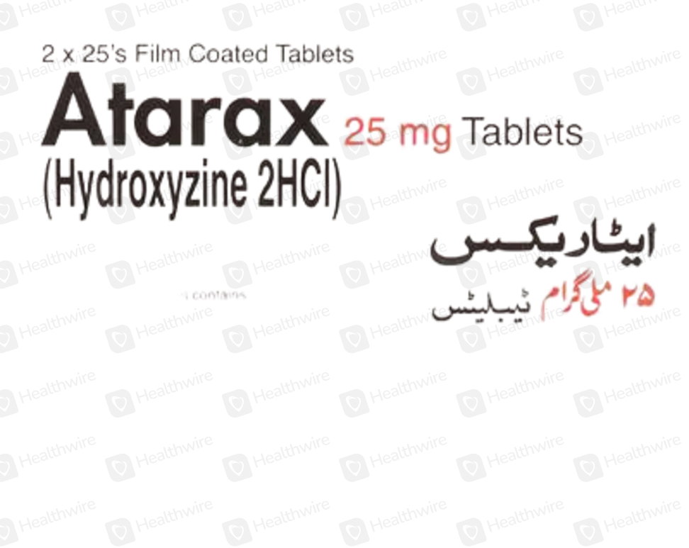 Atarax (25mg) 50 Tablets Price in Pakistan - Uses, Dosage, Side Effects