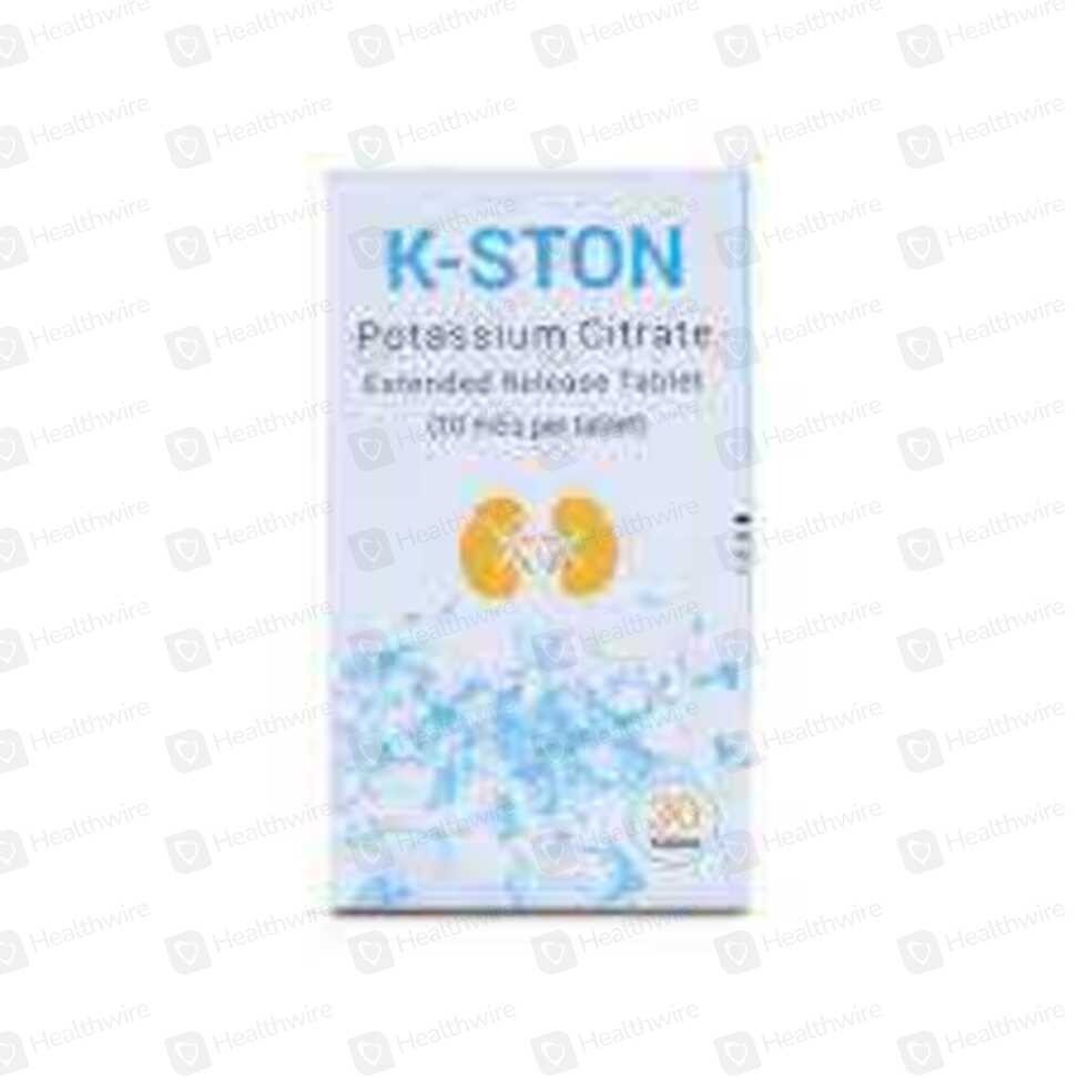 K Ston (10mg) 30 Tablets Price in Pakistan - Uses, Dosage, Side Effects
