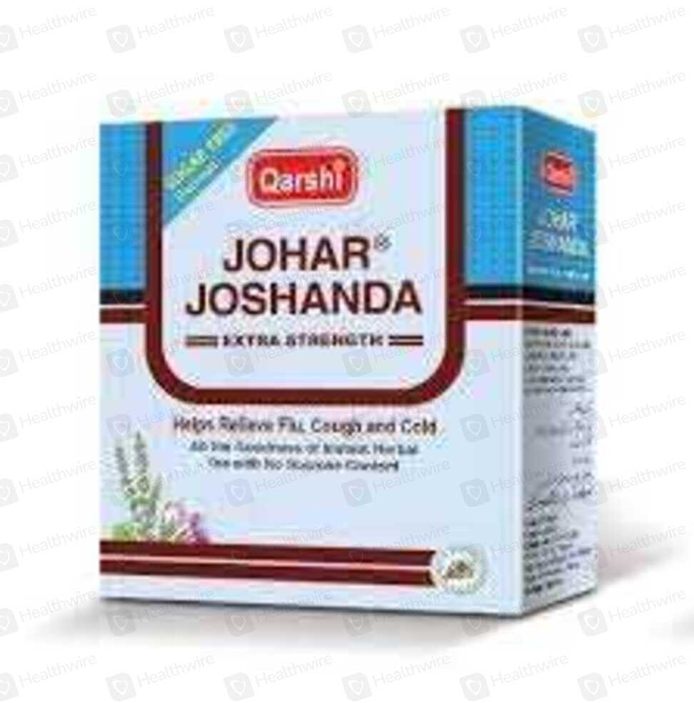Qarshi Johar Joshanda (Sugar Free) 5 Sachets Price in Pakistan - Uses ...