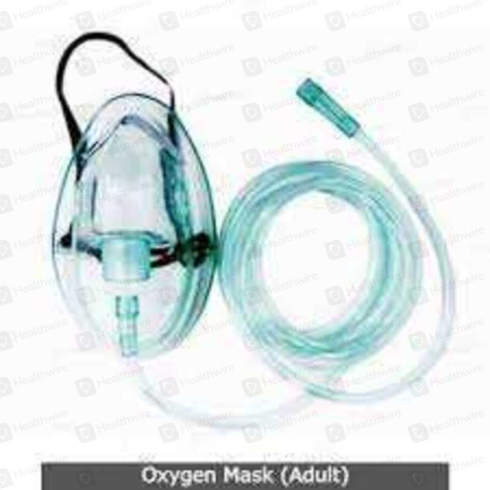 Oxygen Mask (Adult) Price in Pakistan - Uses, Dosage, Side Effects