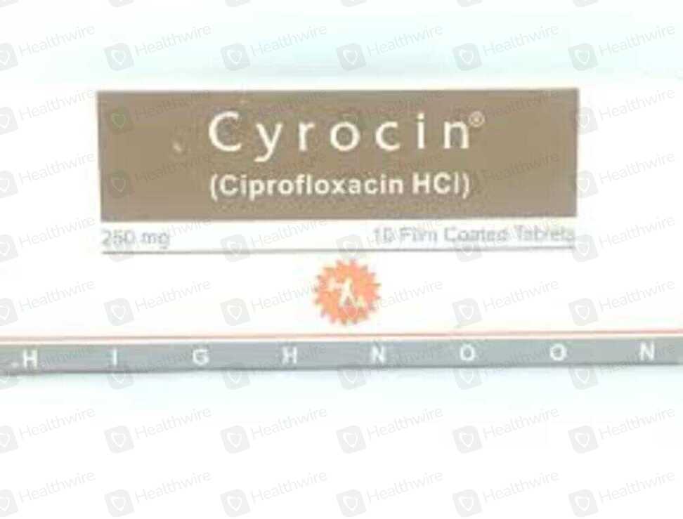 Cyrocin (250mg) 10 Tablets Price in Pakistan - Uses, Dosage, Side Effects
