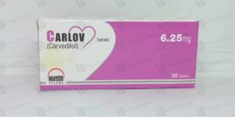 Carlov (6.25 Mg) 30 Tablets Price in Pakistan - Uses, Dosage, Side Effects