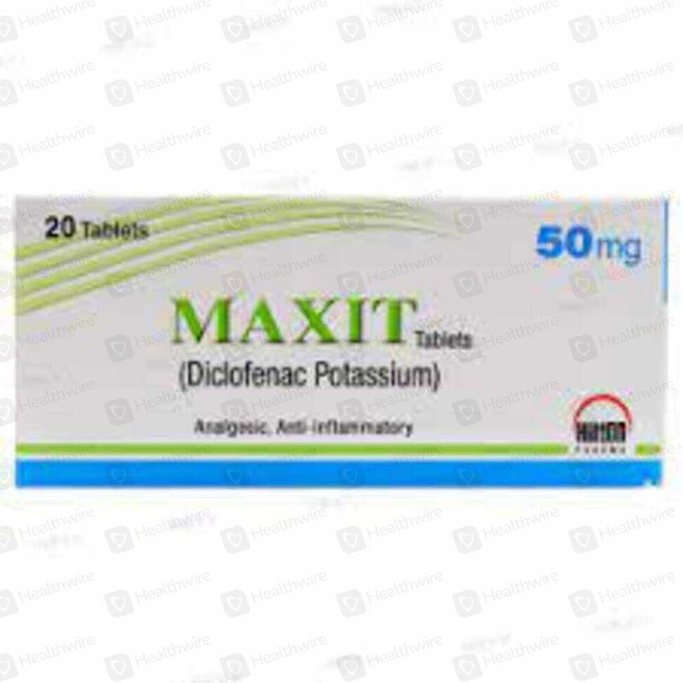 Maxit (50mg) 20 Tablets Price in Pakistan - Uses, Dosage, Side Effects