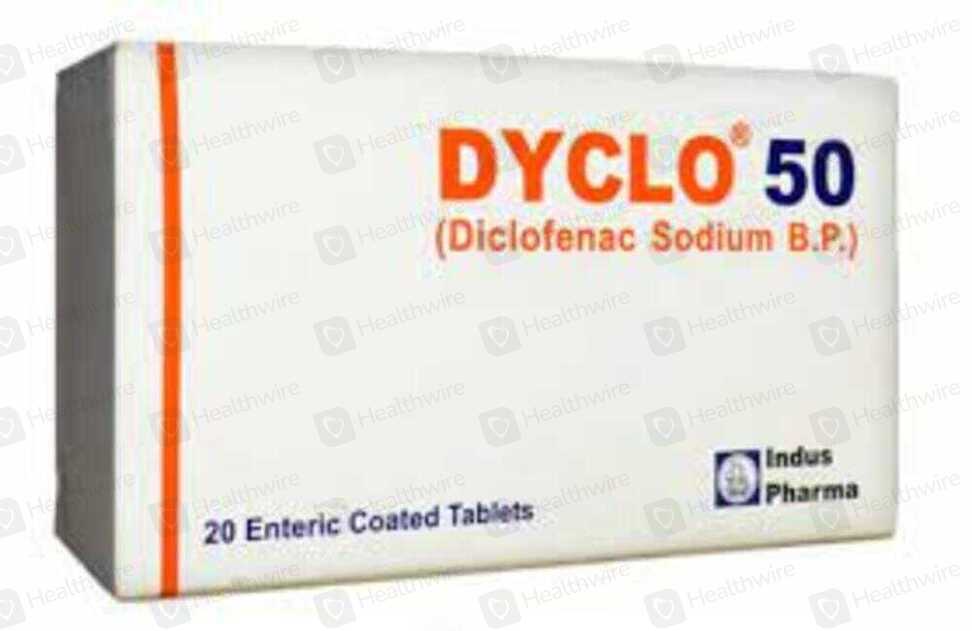 Dyclo (50mg) 20 Tablets Price in Pakistan - Uses, Dosage, Side Effects