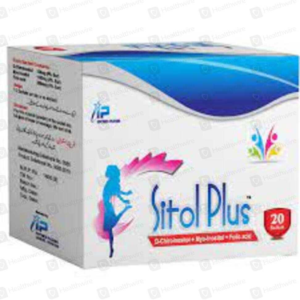 Sitol Plus 20 Sachets Price in Pakistan - Uses, Dosage, Side Effects