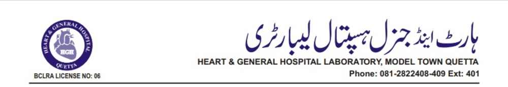 Heart and General Hospital Quetta - Top Doctors, Fees, Contact Number
