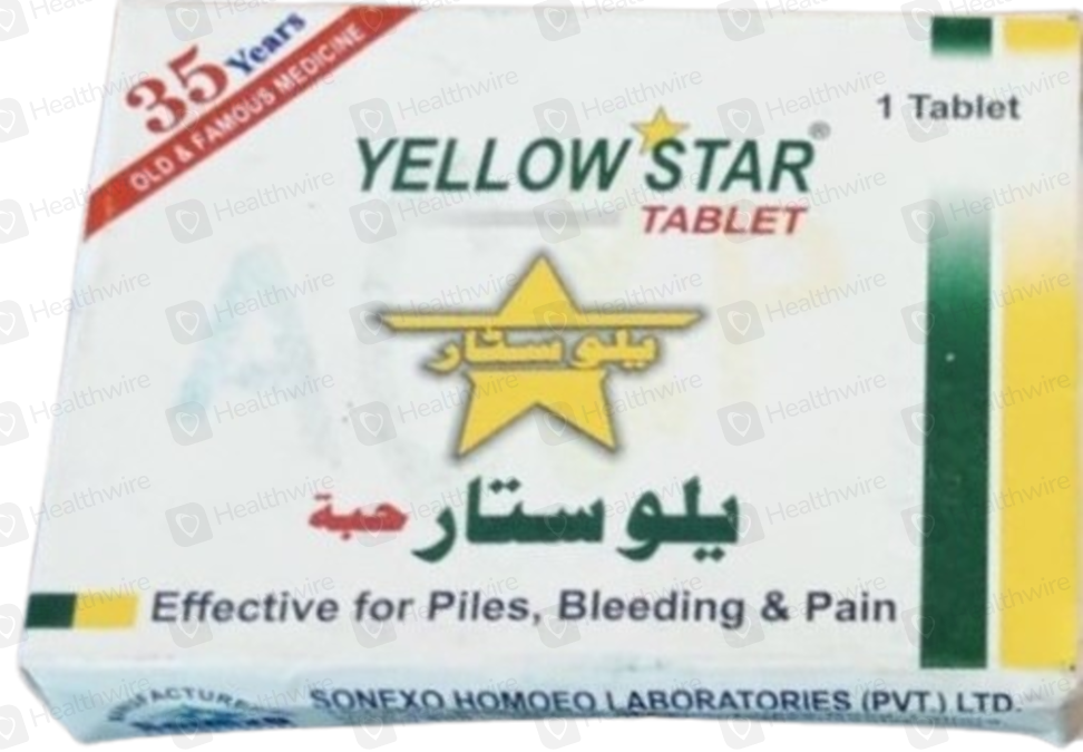 Yellow Star Tablet Price in Pakistan - Uses, Dosage, Side Effects