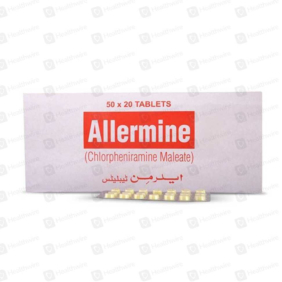 Allermine (4mg)1000 Tablets Price in Pakistan - Uses, Dosage, Side Effects